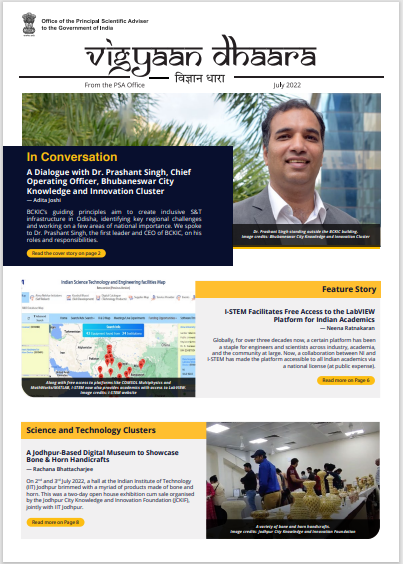 Vigyan Dhara : E-newsletter from Office of PSA | Principal Scientific ...
